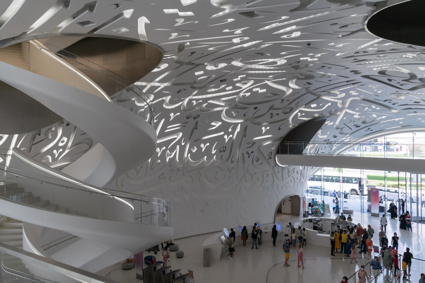 Museum of the Future, un musée futuriste de Dubaï