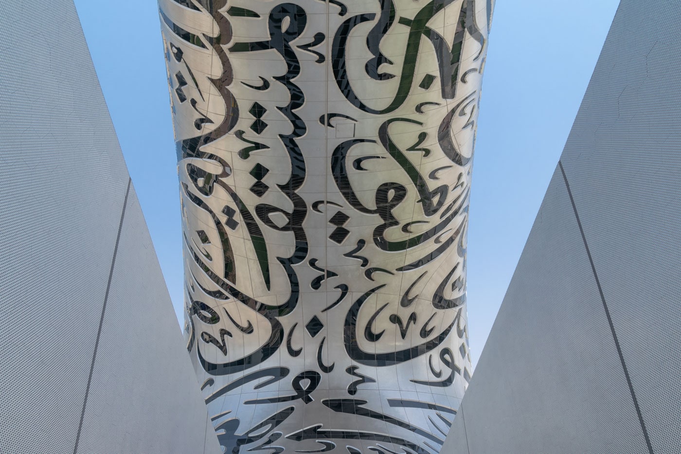 Museum of the Future, un musée futuriste de Dubaï